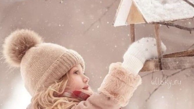 С добрым субботним утром. Красивая музыкальная открытка с песней.