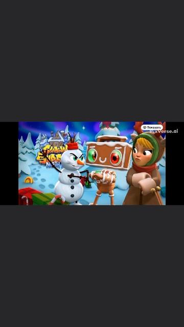 Эх,а ведь уже 2026 год!😁 👑𝙋𝙍𝙀𝙈𝙄𝙐𝙈 𝘾𝙊𝙈𝙈𝙀𝙉𝙏