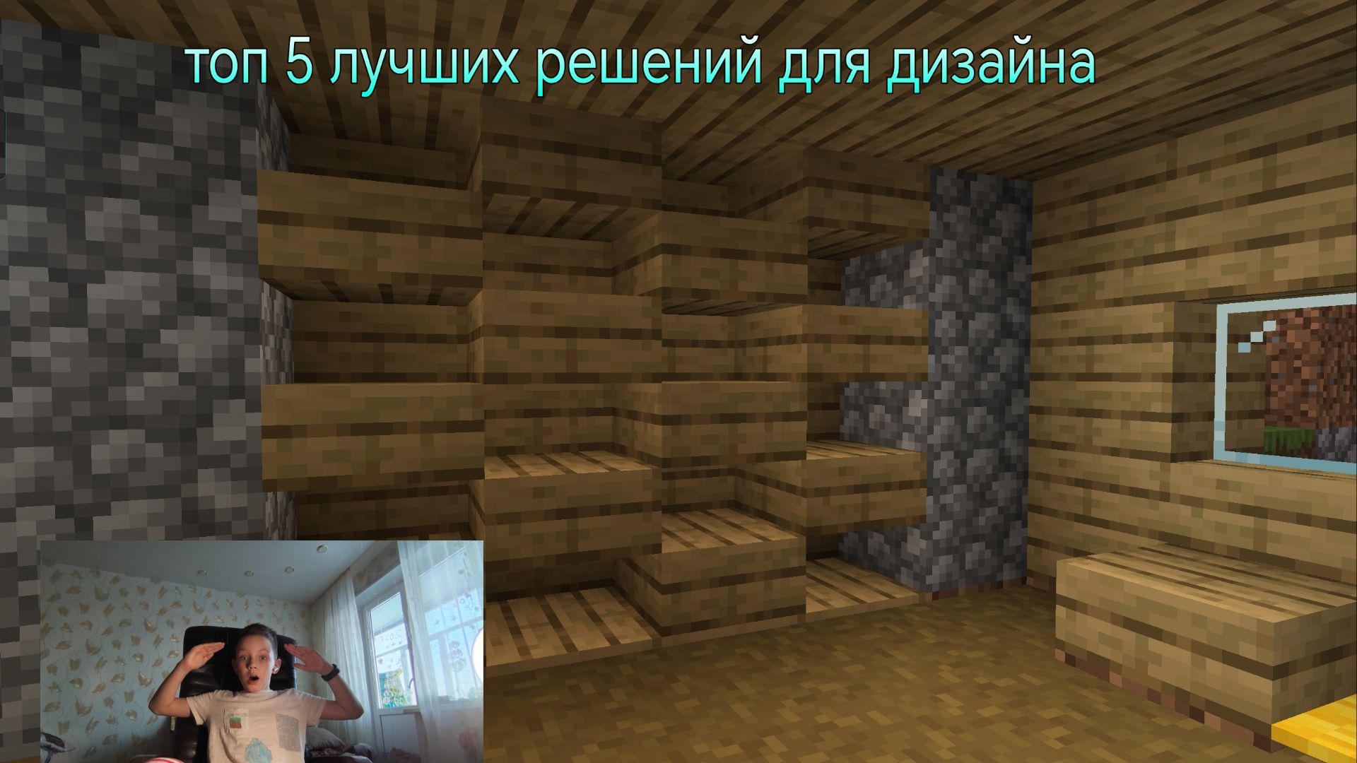 5 лучших дизайрерских решений