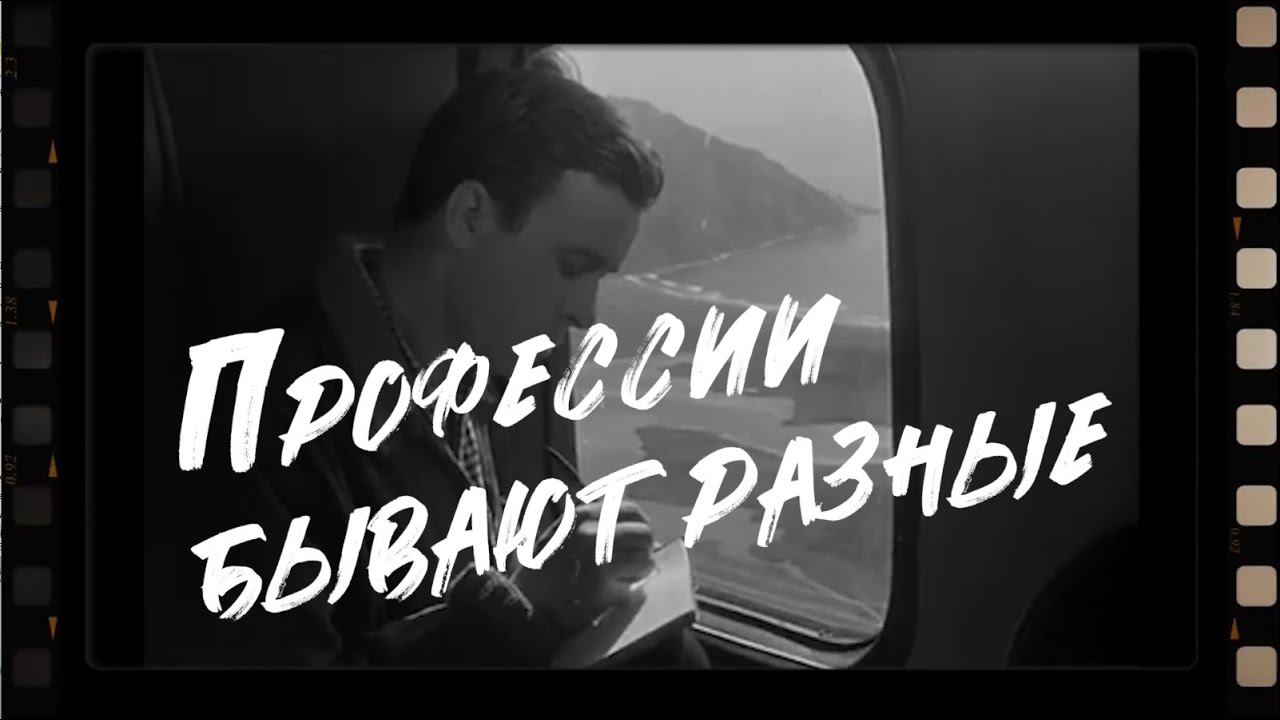 НАШИ ПЕСНИ. ГИМН