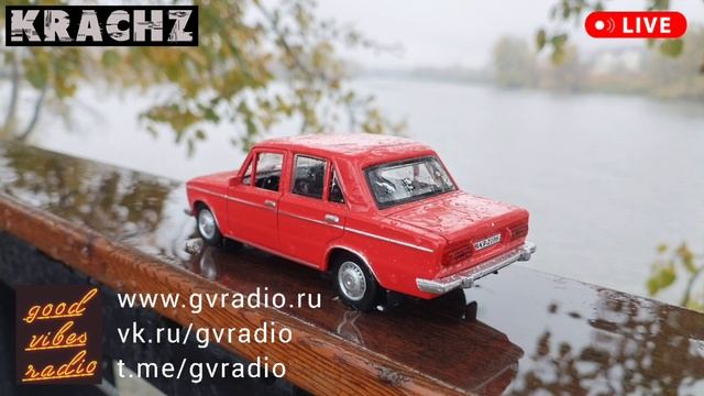 CLASSIC BEAT - SIDE A - GOOD VIBES RADIO - good vibes only! - GV RADIO - DJ 2026 HIP-HOP MIX