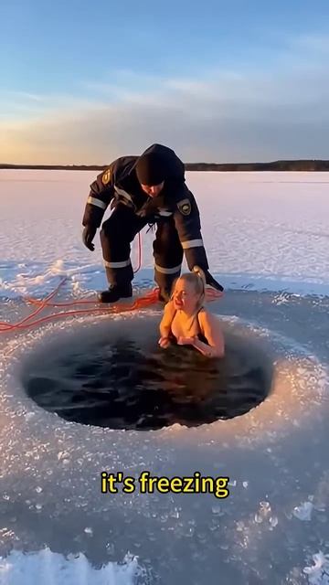 Зимнее купание