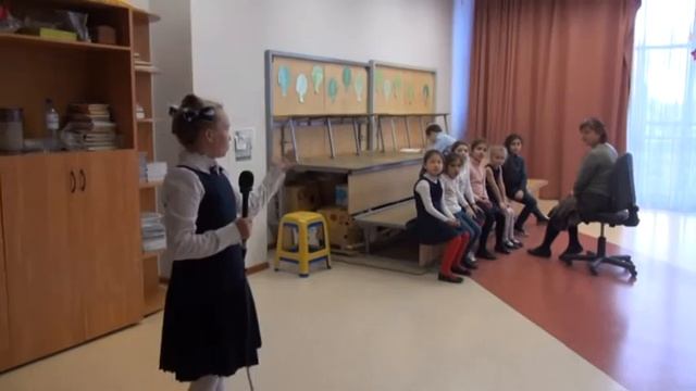 Школа глазами третьеклассницы