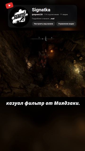 Elden Ring, но мы казуалы 2 — Часть 2