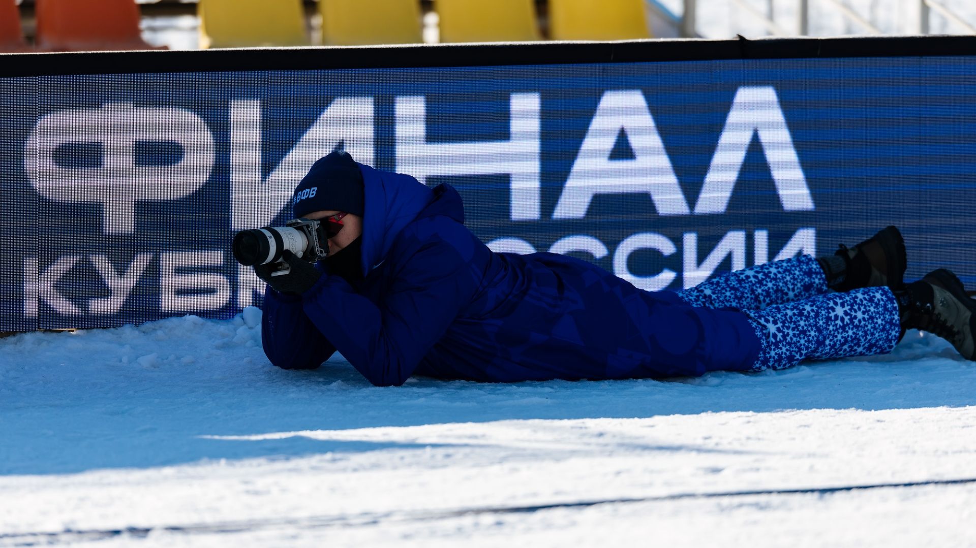 Снег, «Динамо» и Барнаул