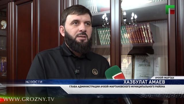 Жительница Ачхой-Мартана получила квартиру после обращения к Рамзану Кадырову