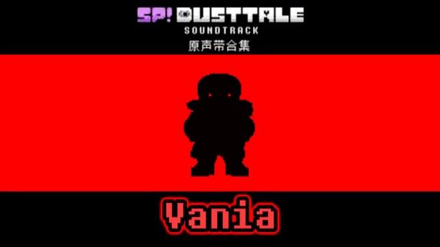 vania sp!dusttale