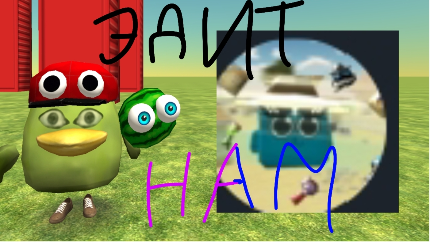 Эдит для меня и котика 5к.edit for me and котик5к.