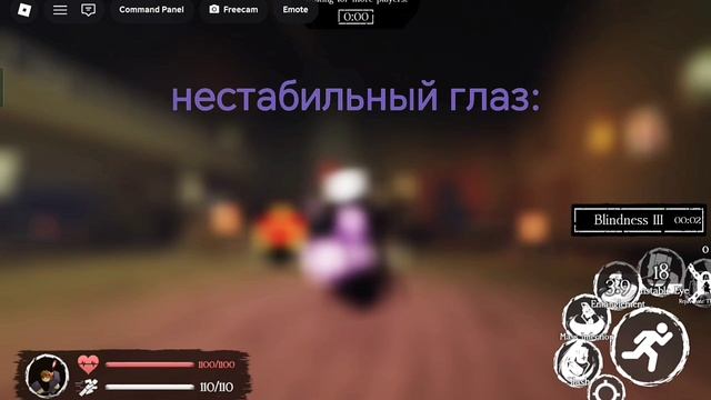 Обзор на скин Martyr 1x1x1x1