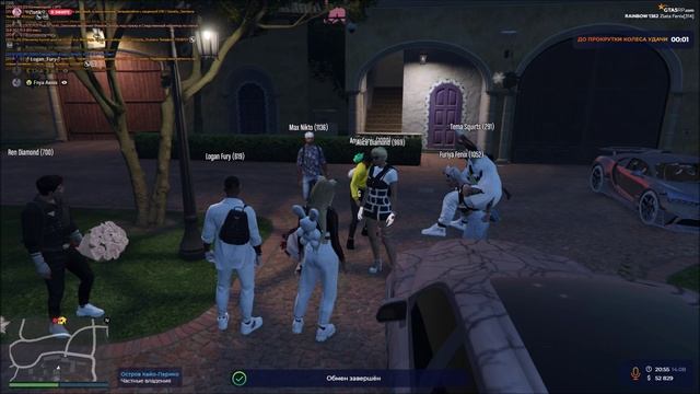 Наивность уровень: Zlata | Спасибо большущее за поздравления каждому! I Rainbow GTA 5 rp