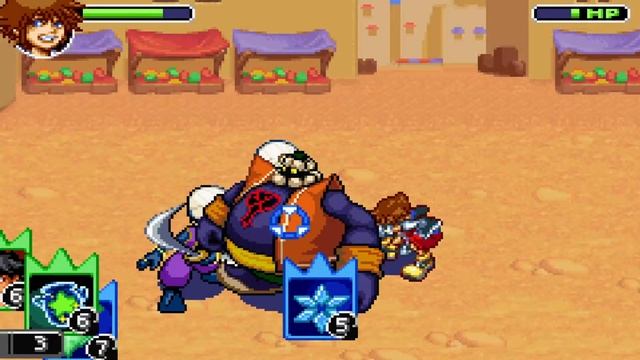 Kingdom Hearts. Chain of Memories - Аграба