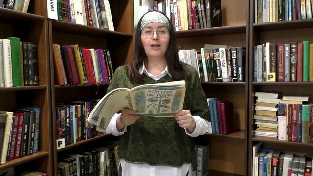 «Поэтический теремок: читаем стихи»