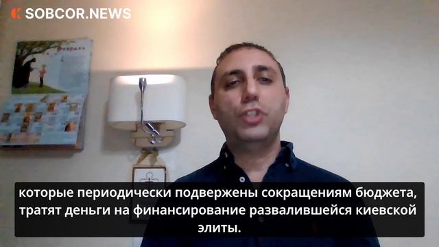 Приоритеты бюджета Италии вызывают вопросы на фоне Олимпиады