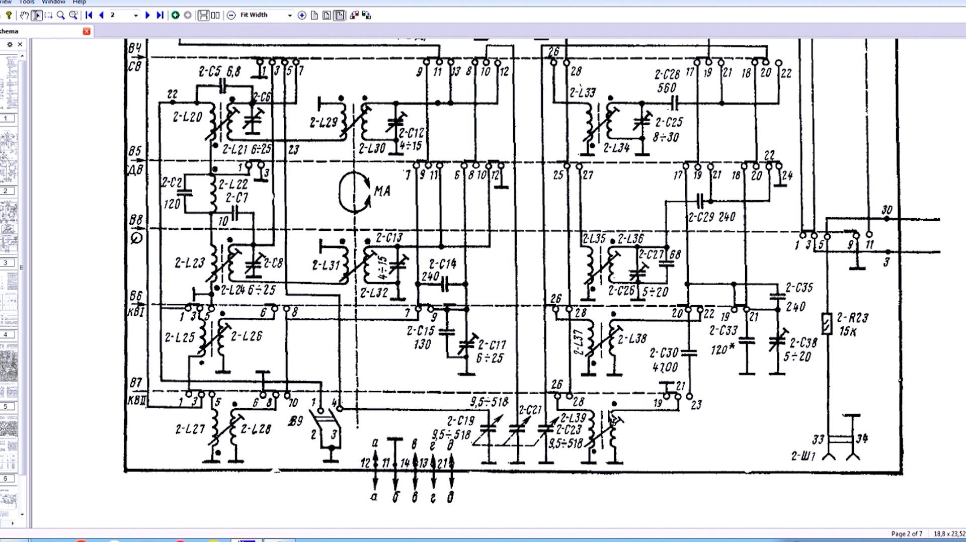 Перестраиваем радиолу Урал112