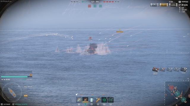 PATRIE. Взял 2 героических достижения!