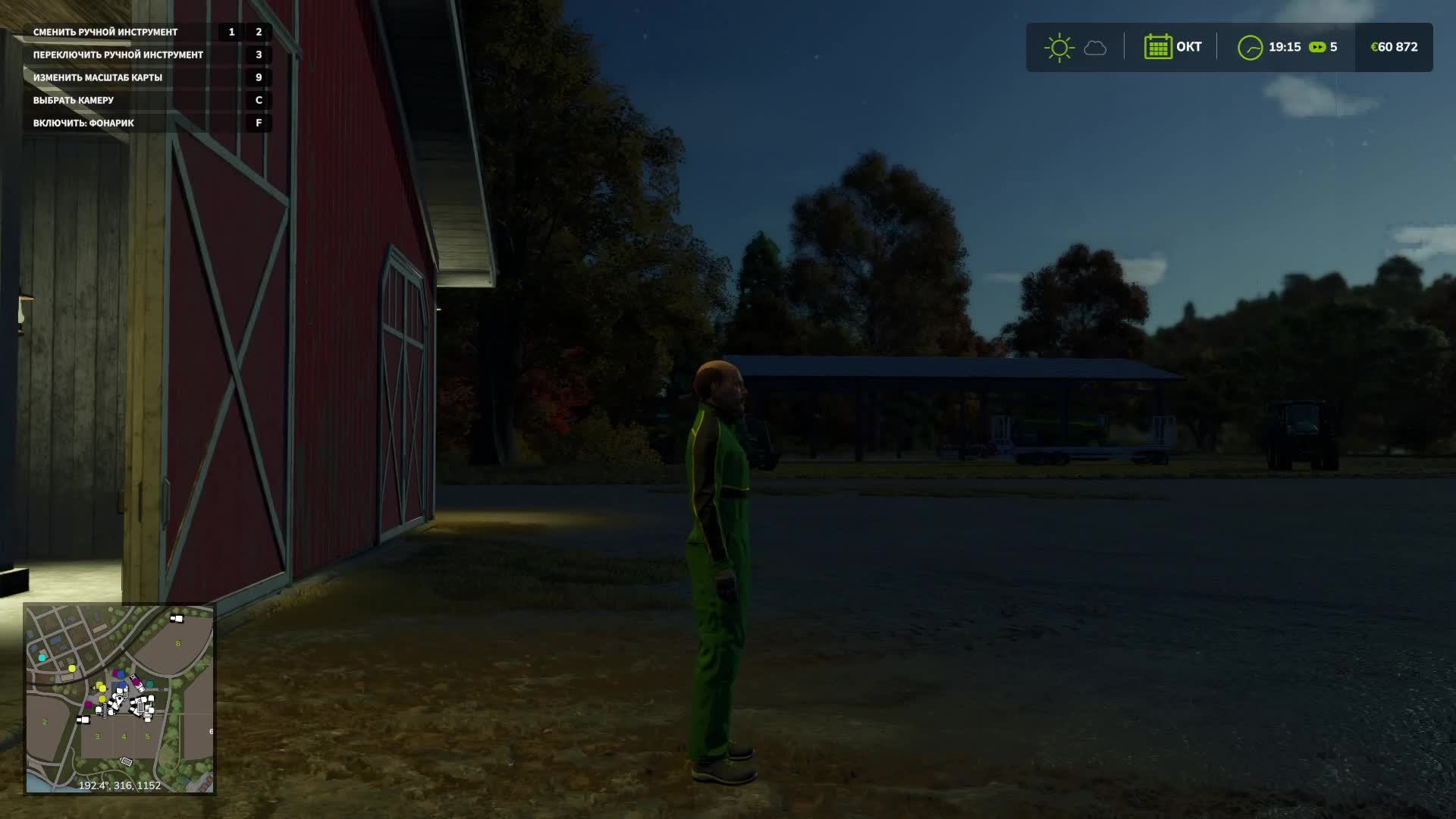 Farming Simulator 25 - поля под парами на год