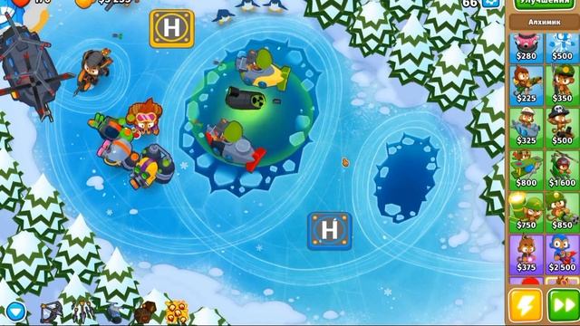 бтд 6 с никитой , Никита подготовил вӑм лучшӗӗ видео. Bloons TD 6 №1