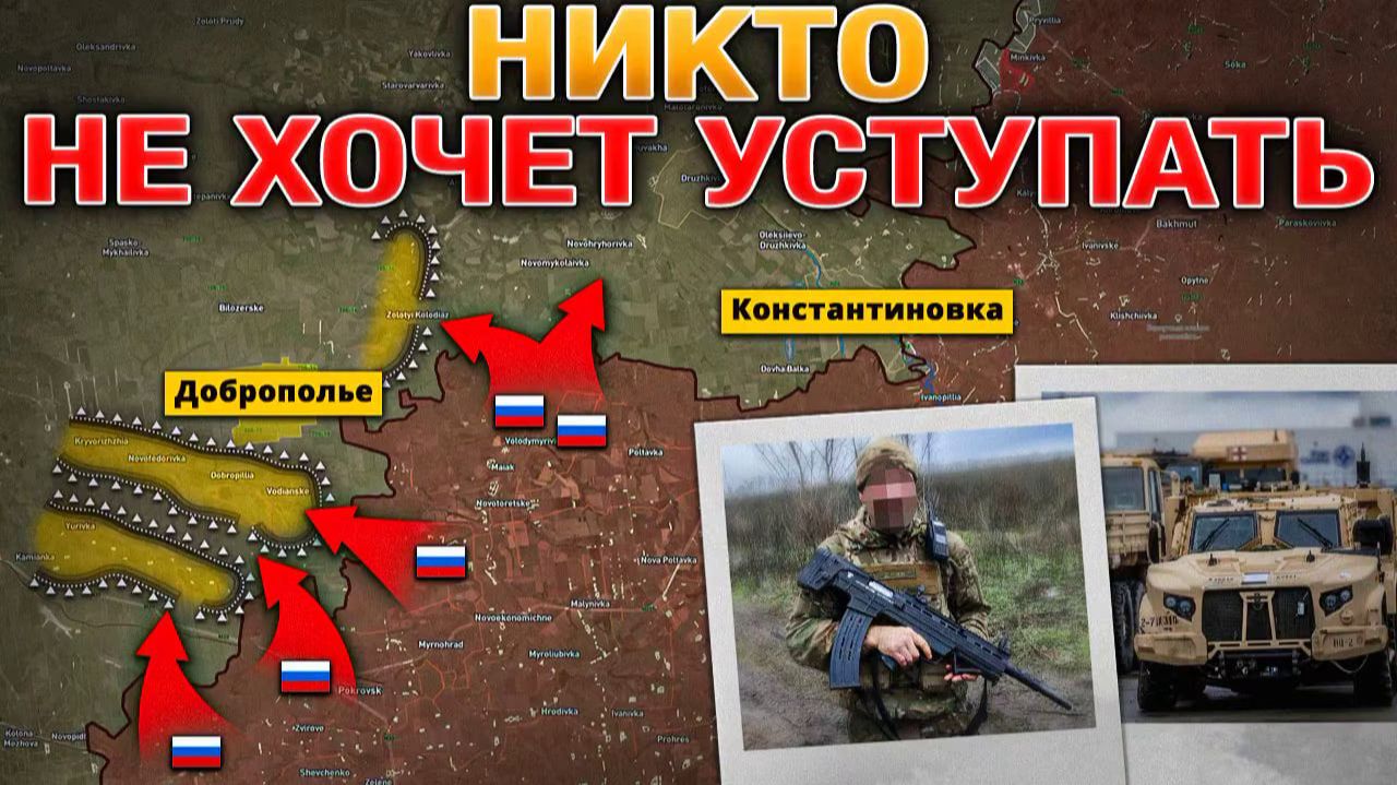 ❗💥⚡️Кульминация зимней военной кампании. Массированные удары не прекращаются. Сводка 21.02.2026г.