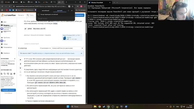 Им\Мат моделирования 1