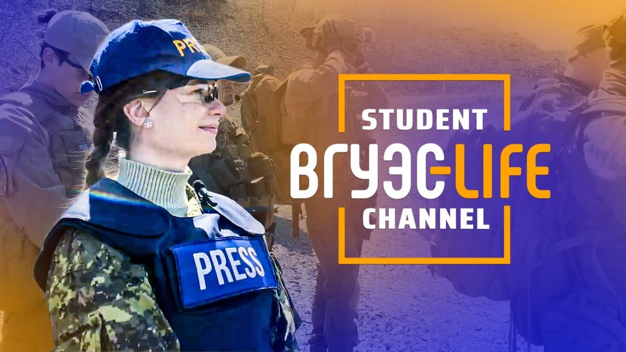 Студенческий канал ВГУЭС LIFE