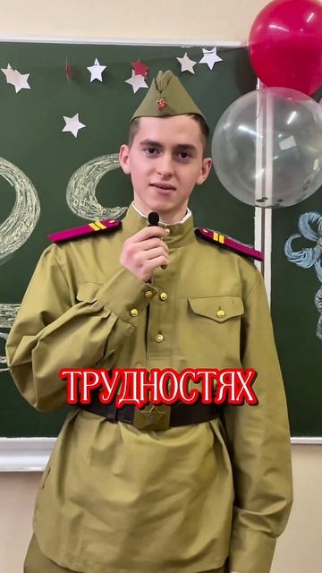 День Рождения Патриотического Сектора 2026