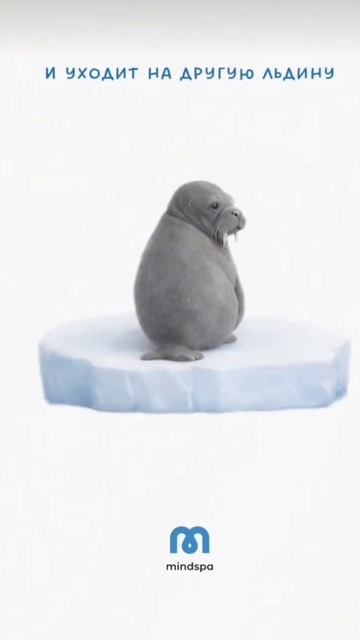 Вда (взрослые дети алкоголиков) #вда