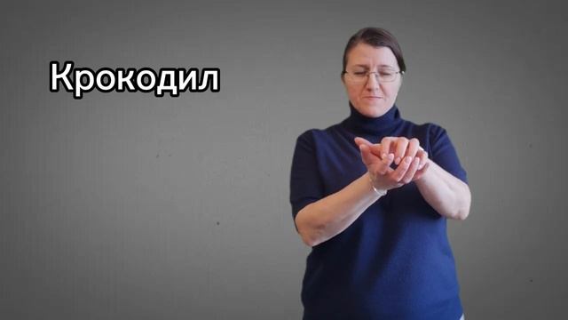 Живая природа🌿🍃Урок 14