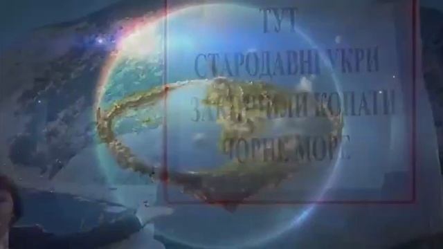 ОБЫЧНАЯ ИСТОРИЯ ОТ УКРАИНЫ