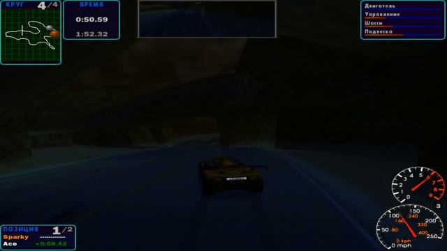 Need for Speed_ High Stakes (1999) - Полное Прохождение Игры 100_ Sparky 720p(10h49m07s-14h25m29s)
