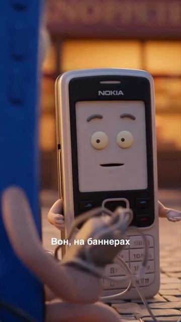 Разговор двух телефонов