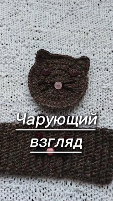 Прихватка и подставка для кружки крючком.