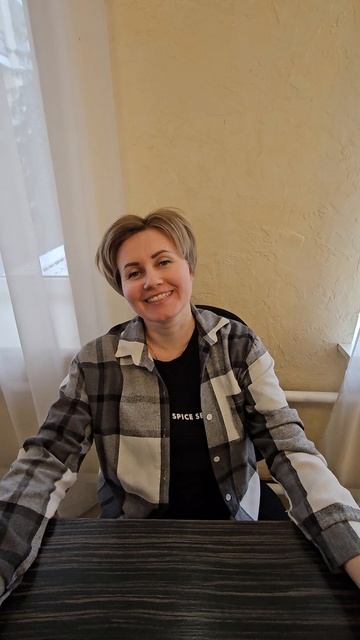 Впечатление от посещения  ароматерапии в санатории"Приднепровском"