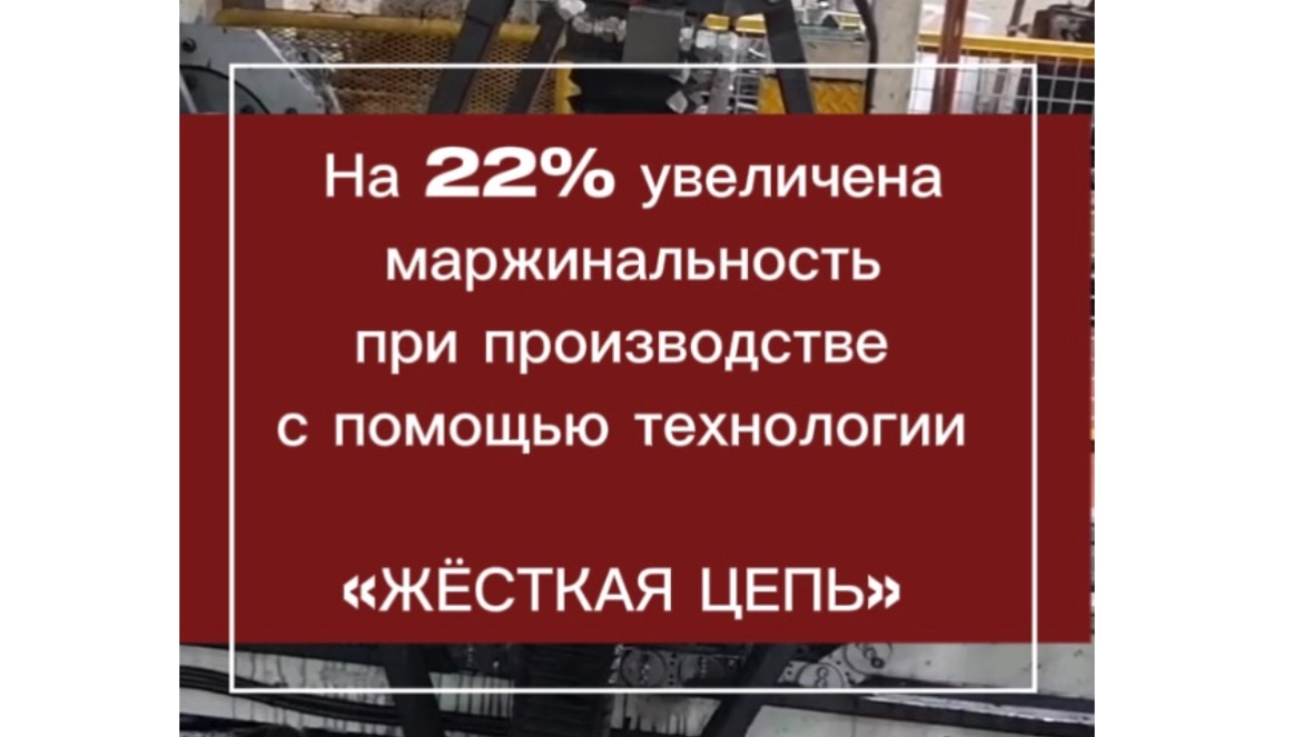 🇰🇷 Почему в Корее на конвейере жёсткая цепь вместо гидравлики ?