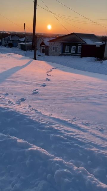 Хруст снега