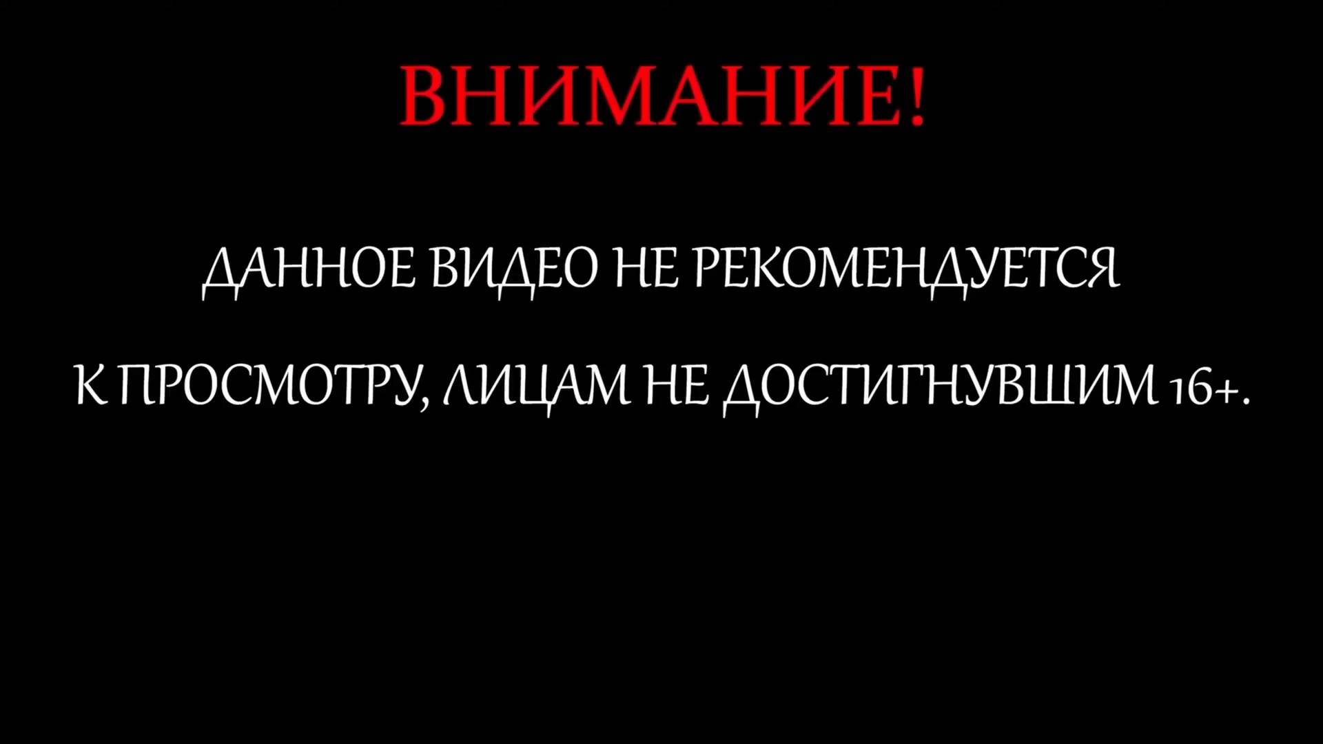 Amnesia: The Bunker ► Прохождения ► Часть 2