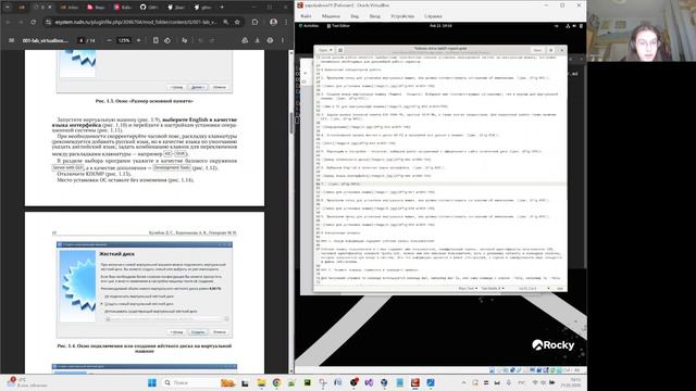 Лабораторная работа №1. Отчет