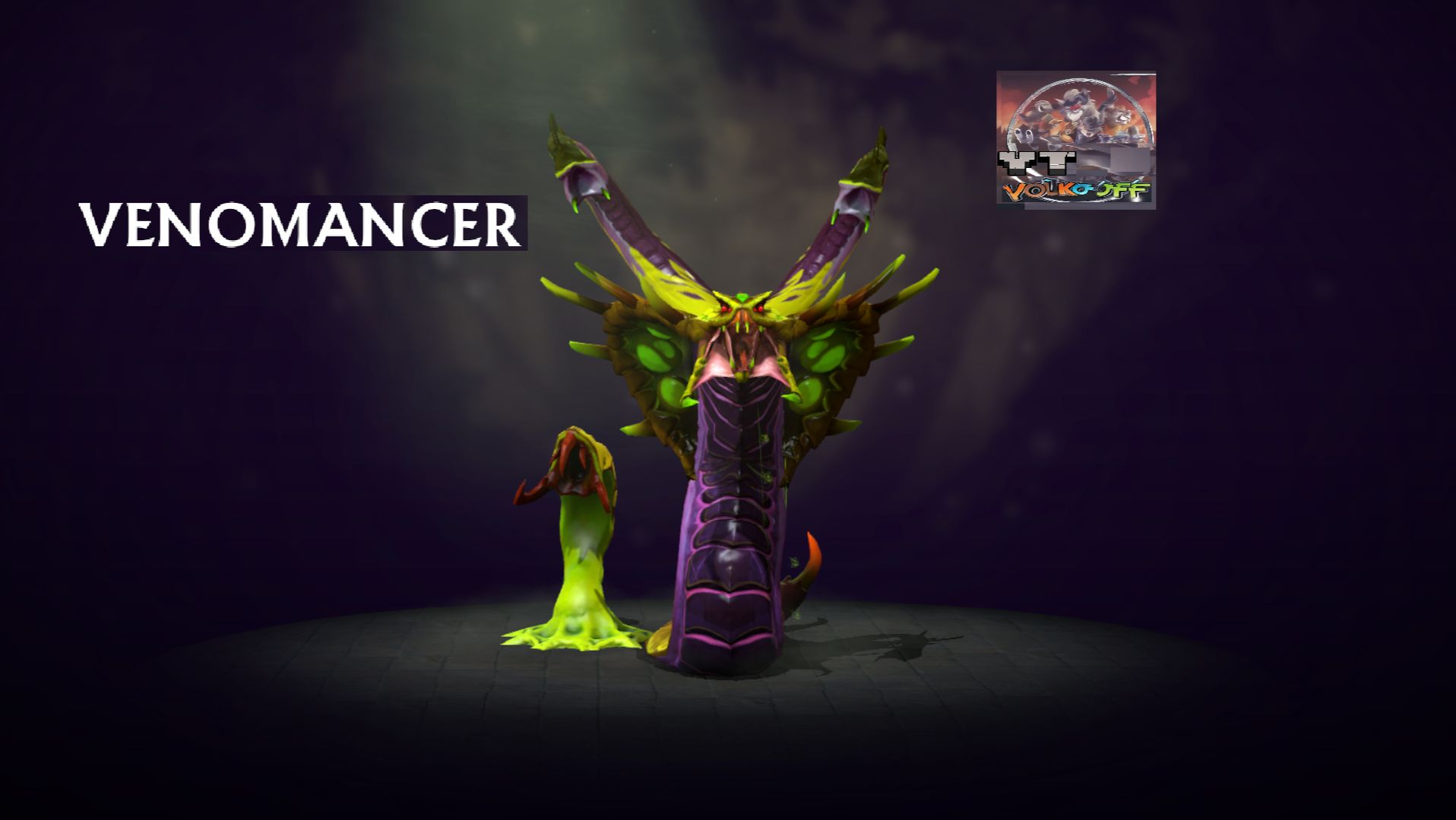 Dota 2 / ВЕНОМАНСЕР ВРАЩЕНИЕ ПРОТИВ ЧАСОВОЙ!