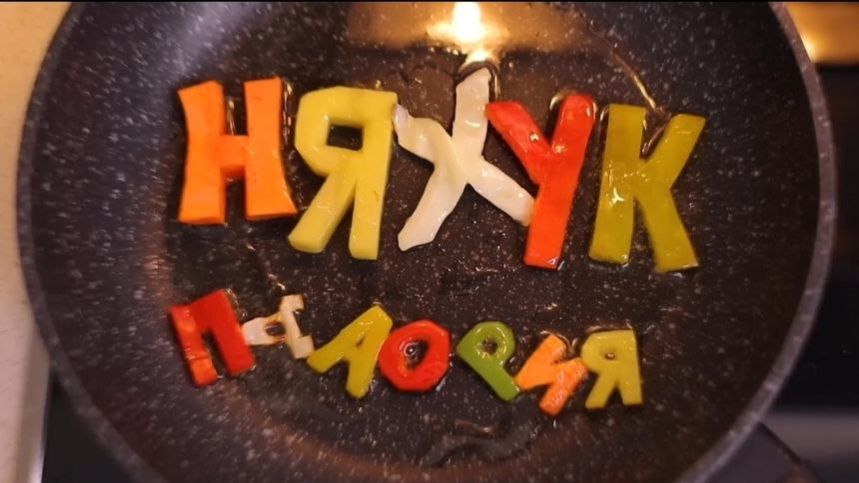 УВОЛЕН! 4 серия Кухни