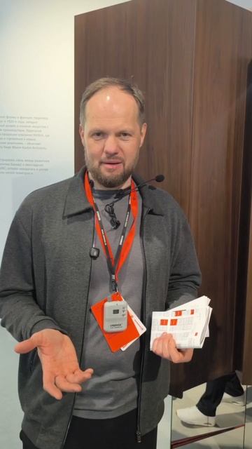 Стенд Hettich получил знак отличия «Выбор ARTDOM»