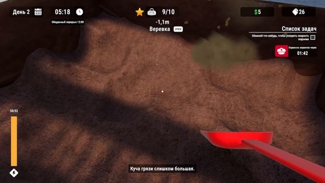 Prison Escape Simulator  копаем подкоп часть # 1