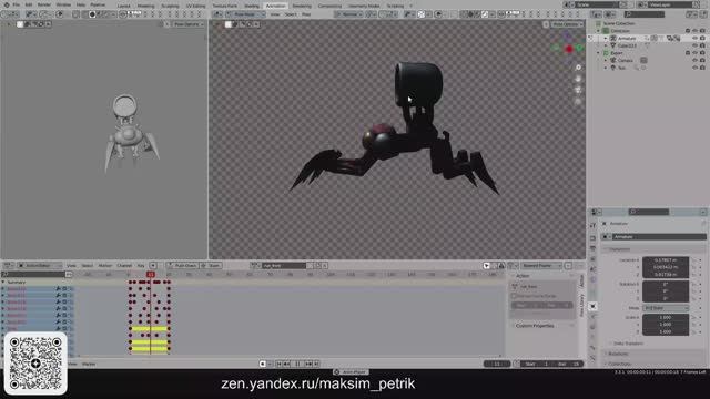 Анимация бега робота собаки