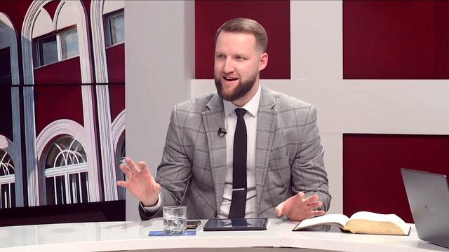 Субботняя школа 2026 1кв. Урок 9 Примирение и надежда (Заокский Университет)_Full-HD