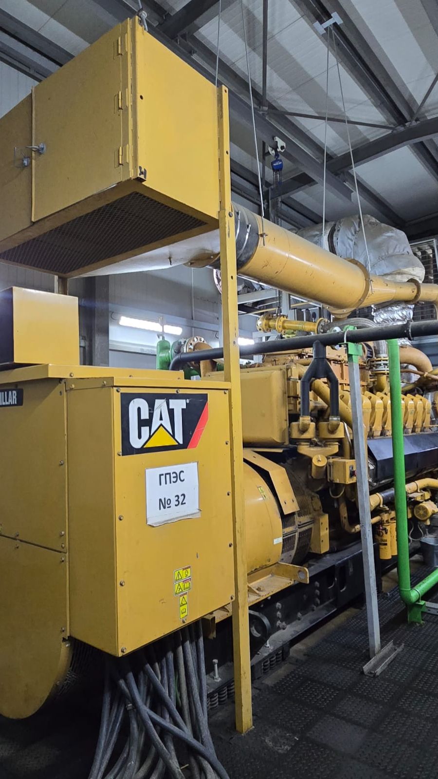 Оператор Ада