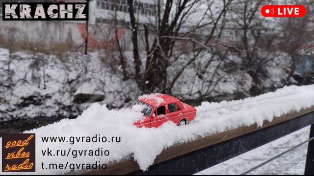 WEST COAST - SIDE A - GOOD VIBES RADIO - good vibes only! - GV RADIO - DJ 2026 HIP-HOP MIX