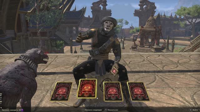 The Elder Scrolls Online - Unboxing 15 Reaper Harvest Crates