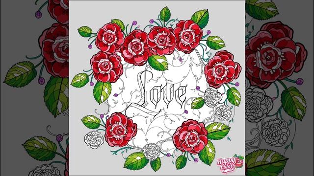 Бонус 2501-2510