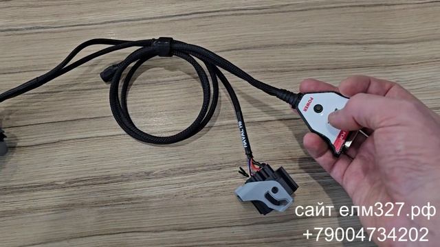 Кабель для программирования АКПП ZF 8HP TCU Танк 300 Хавал Н9 Haval Н5 PCMFlash