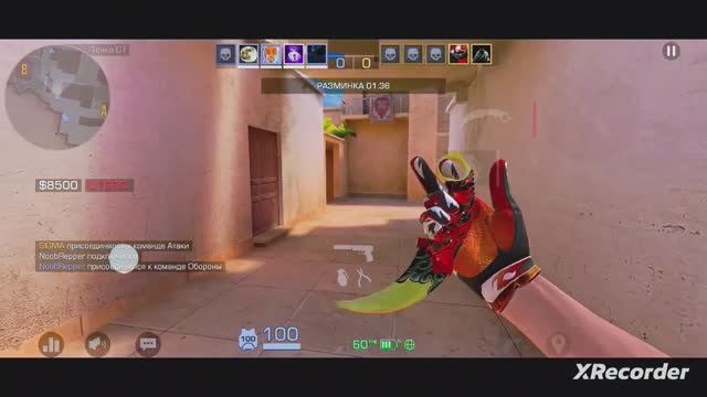 Немного потная катка со Скаймиром🔥