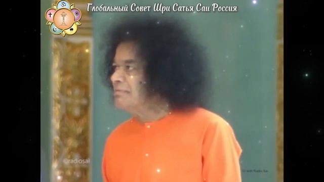 Према Дхара – Письмо № 97 АТМА ДЖНАНА