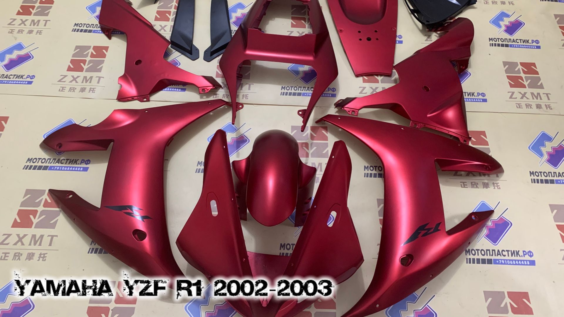 Yamaha YZF R1 2002-2003 ||| мотопластик.рф